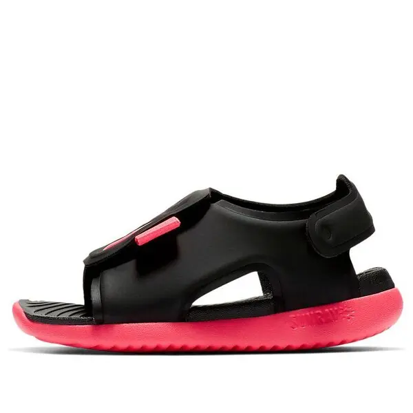 Nike Sunray Adjust 5 Sandals - Black