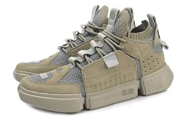 LI-NING Ace Running Shoes - Khaki/gray