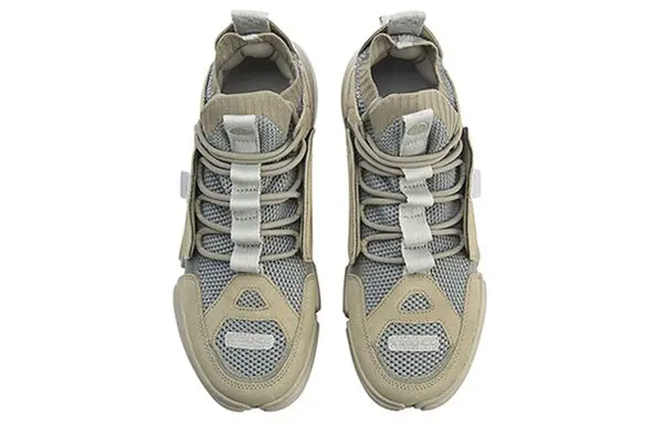LI-NING Ace Running Shoes - Khaki/gray