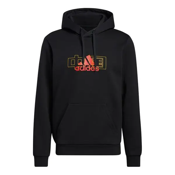 Adidas Black Graphic Print Hoodie