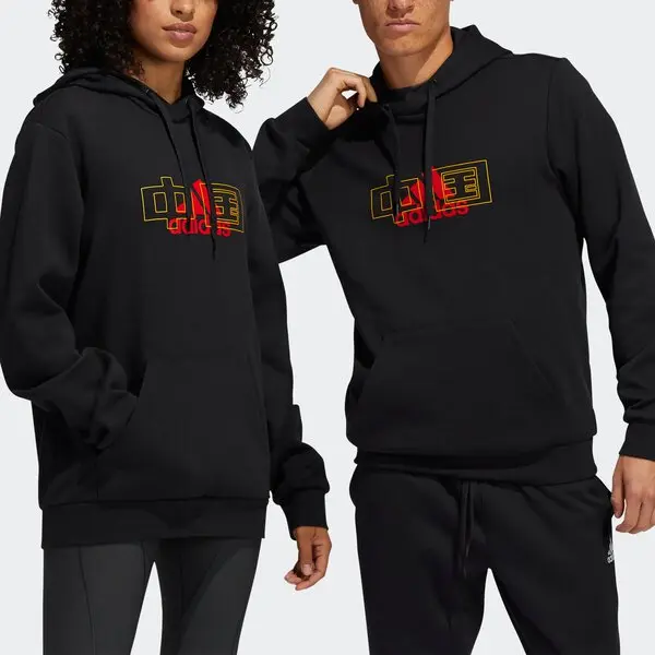 Adidas Black Graphic Print Hoodie