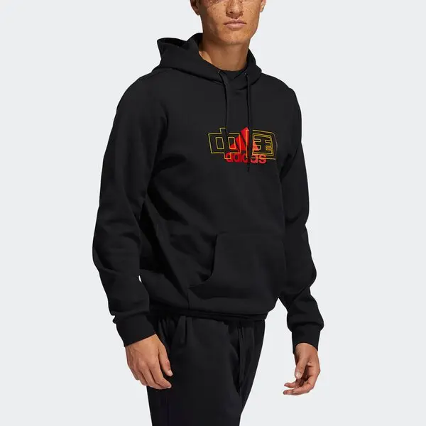 Adidas Black Graphic Print Hoodie