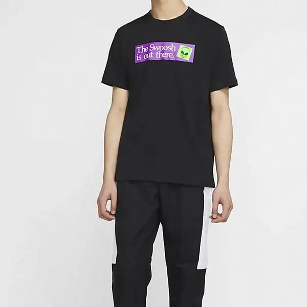 Nike The Swoosh Is Out There." Graphic T-shirt