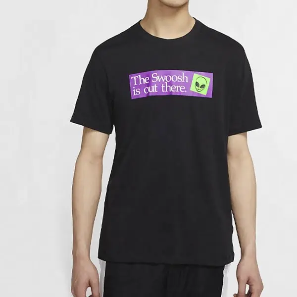 Nike The Swoosh Is Out There." Graphic T-shirt