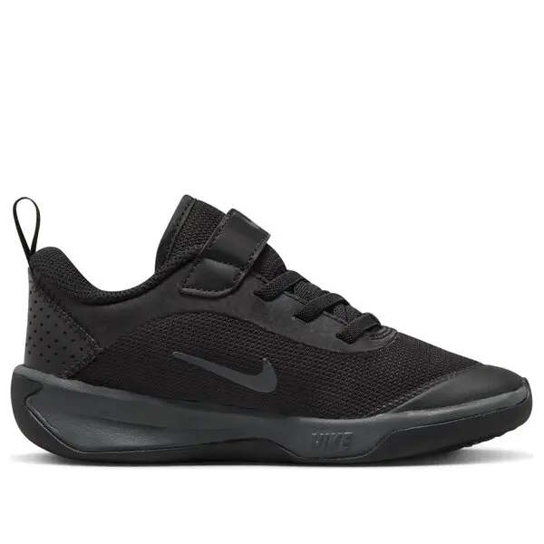 Nike Omni Multi-court Sneakers