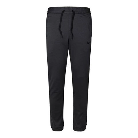 Nike Standard Basketball Long Pants - Gray