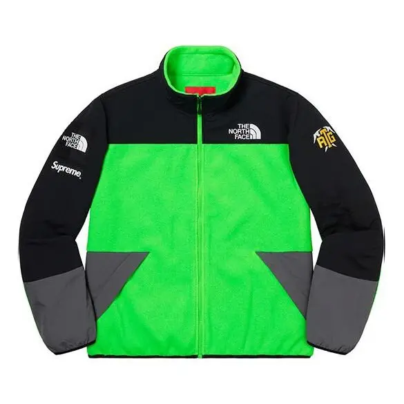 Supreme X The North Face Rtg Fleece Jacket - Green