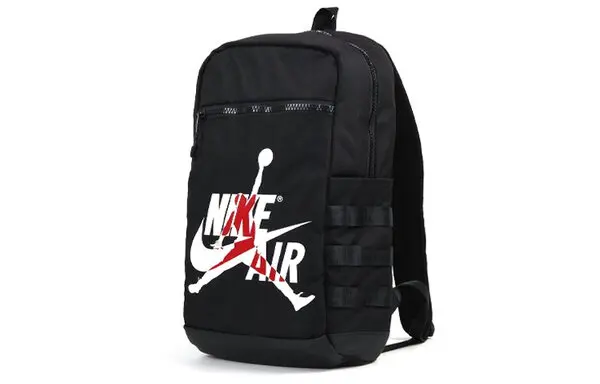 Nike Jordan Jumpman Air Logo Backpack