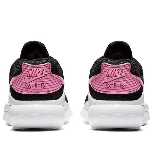 Nike Max Oketo Sneakers