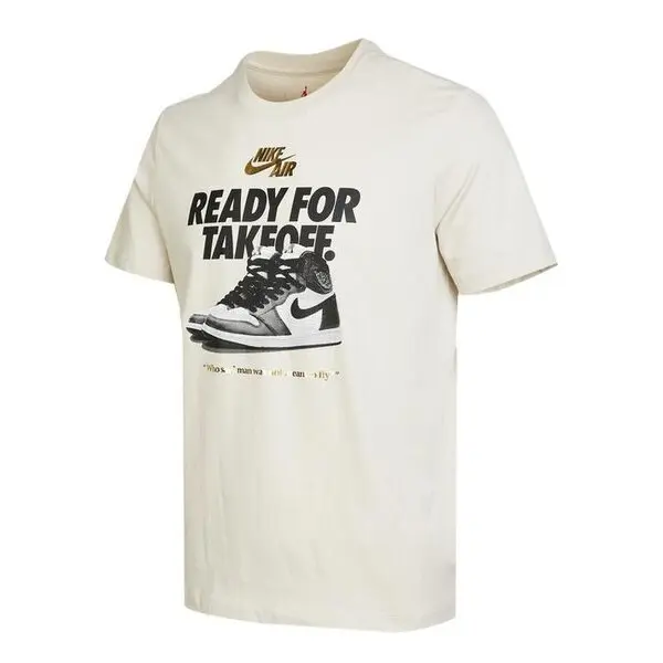 JORDAN Graphic Print Short Sleeve Tee - Default Color