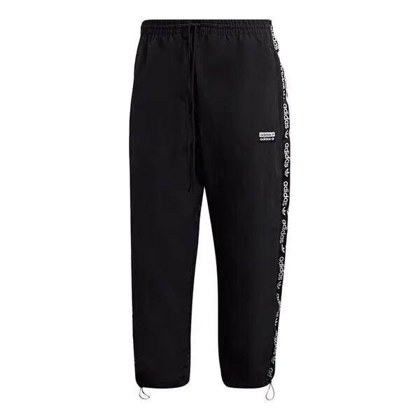Adidas Originals Side Logo Sports Casual Trousers - Black