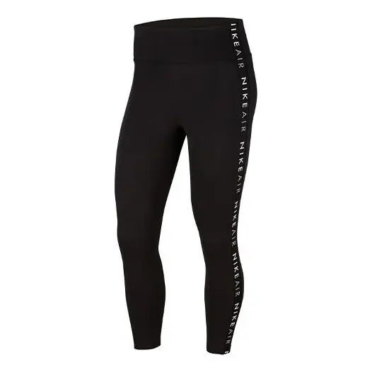 Nike 7/8 Leggings - Black