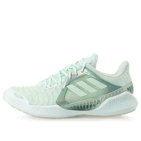 Adidas Climacool Vent Summer.rdy Ltd Sneakers - Green