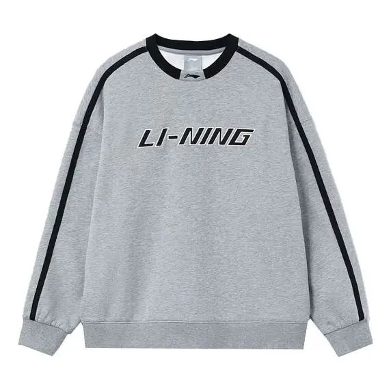 LI-NING Striped Graphic Sweatshirt 'grey Black - Grey/black
