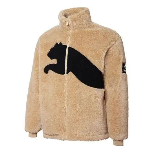 PUMA Sherpa Fleece Jacket With Contrasting Logo - Brown