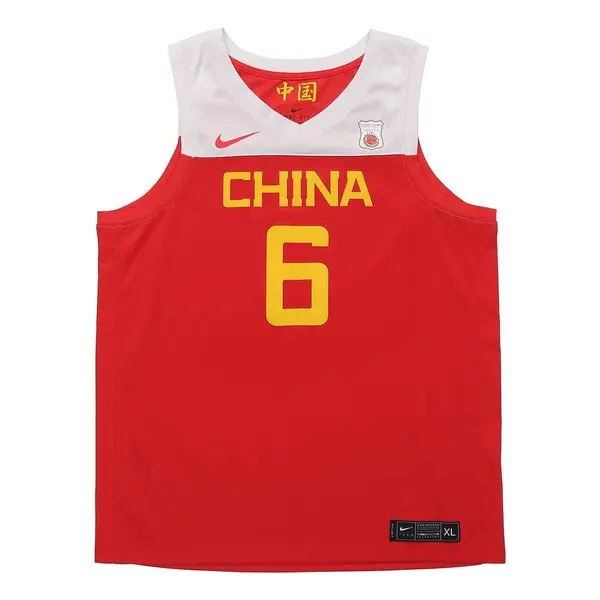 Nike China Team Basketball Jersey - Red