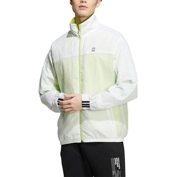 Adidas Neo Colorblock Stand Collar Zip-up Jacket