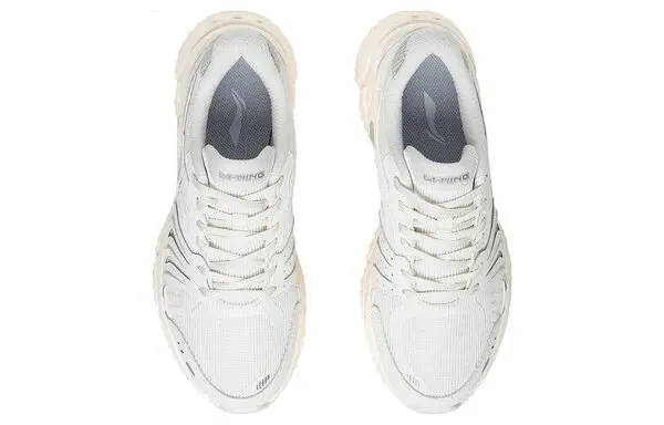 LI-NING Shiguang 'grey Beige' Sneakers