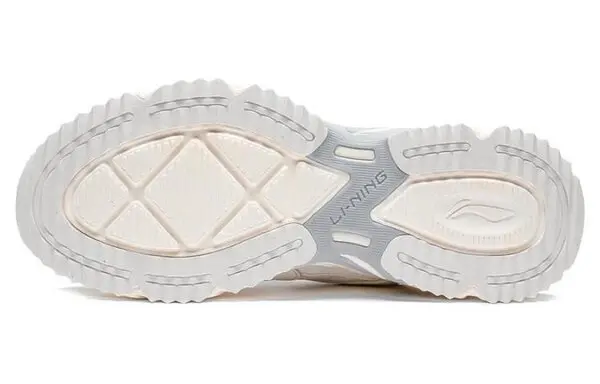 LI-NING Shiguang 'grey Beige' Sneakers - Grey/beige