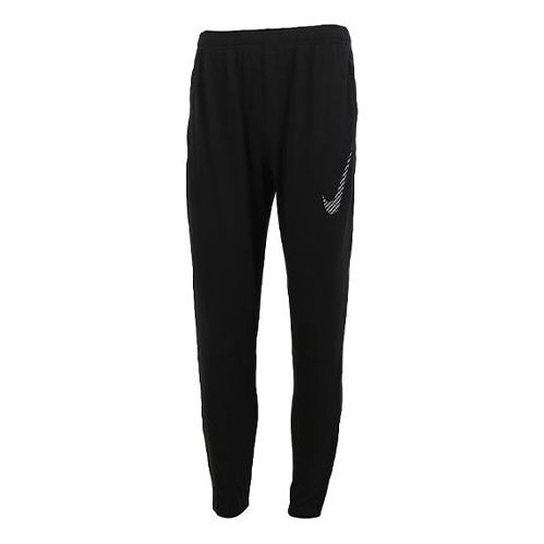 Nike Therma Stay Warm Training Sports Long Pants