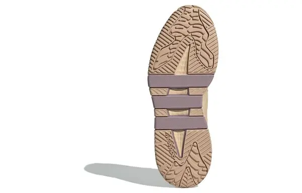 Adidas Niteball 1.0 Sneakers - Beige/brown