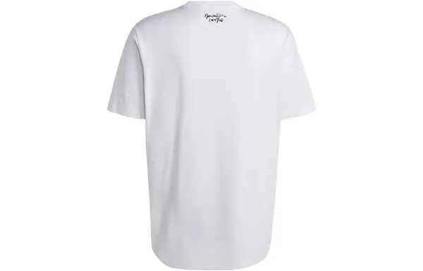 Adidas Manchester United Chinese Story Tee 'white