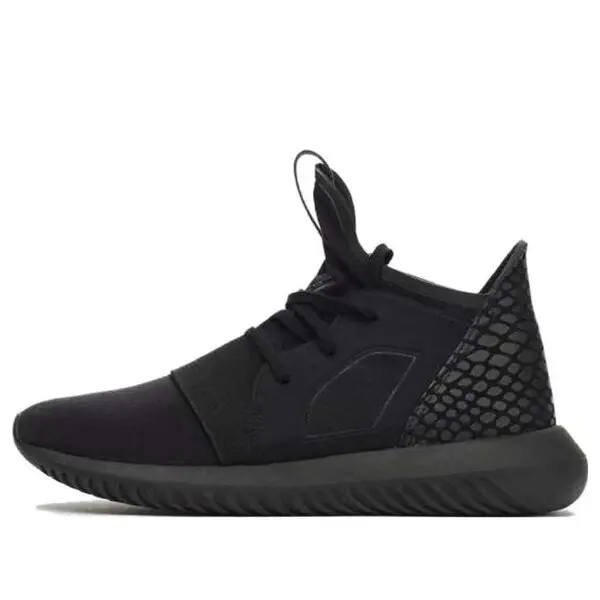 Adidas Tubular Defiant Sneakers - Core Black