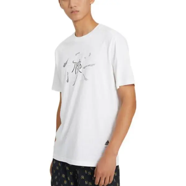 Adidas Wuji Sport Short Sleeve Tee 'white