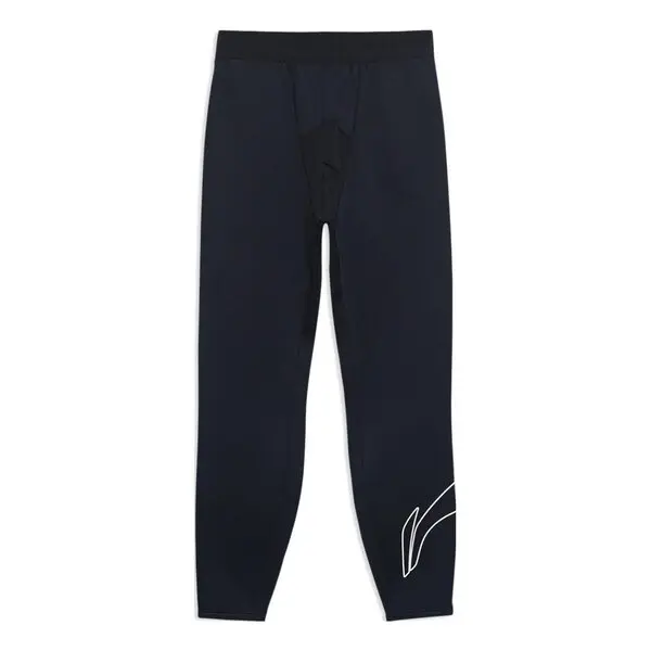 LI-NING Basketball Cropped Joggers - Black
