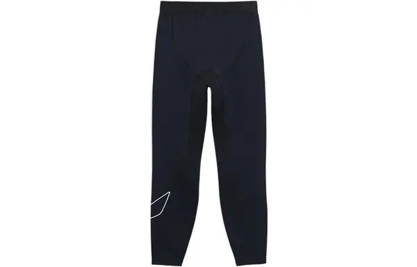 LI-NING Basketball Cropped Joggers