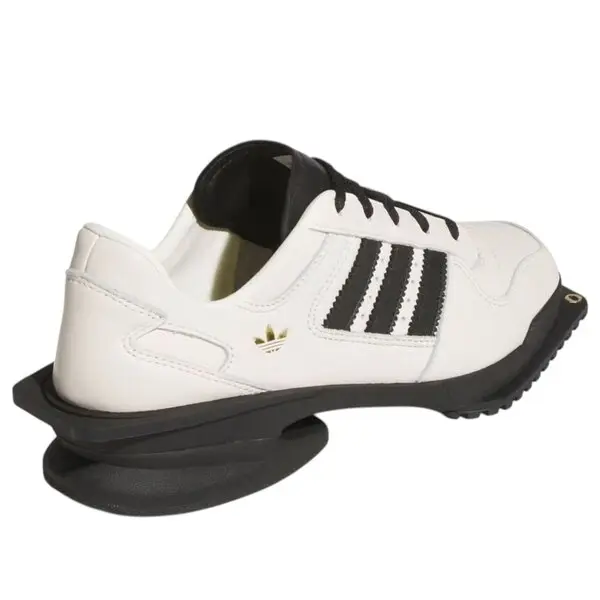 Adidas Forum Cubism Sneakers - White/black