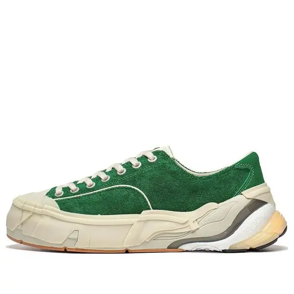 LI-NING Wuji Sneakers - Green/beige