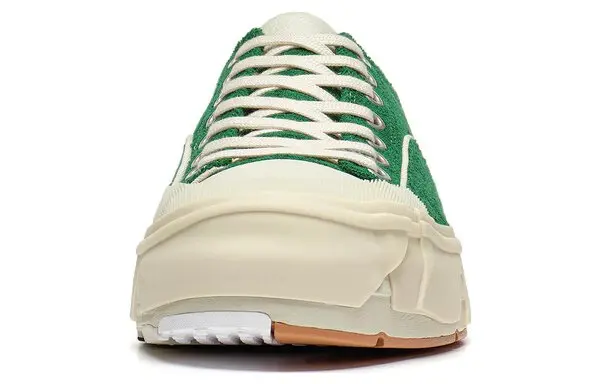 LI-NING Wuji Sneakers - Green/beige