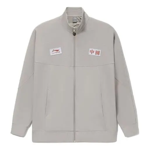 LI-NING Logo Lifestyle Classic Jacket