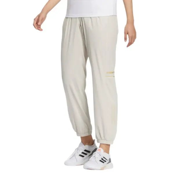 Adidas Elastic Cuff And Waistband Woven Pants