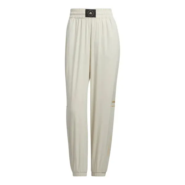 Adidas Elastic Cuff And Waistband Woven Pants - White