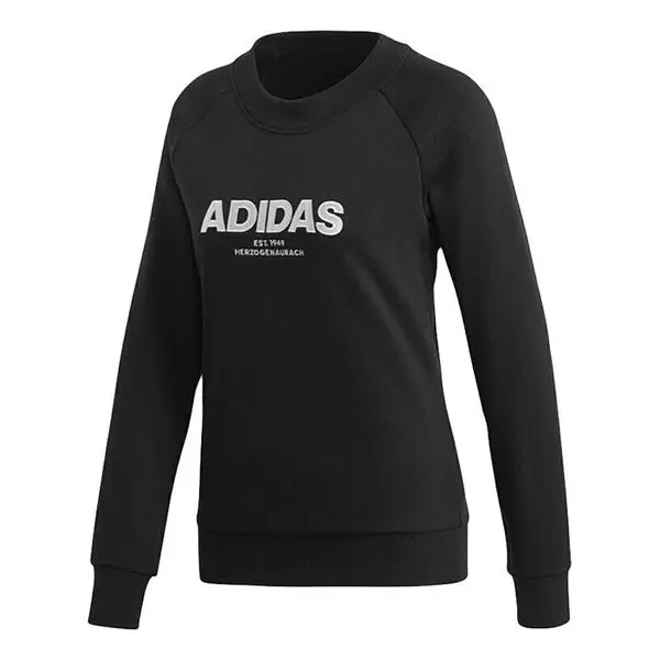 Adidas Ess Allcap Round-neck Sweatshirt - Black