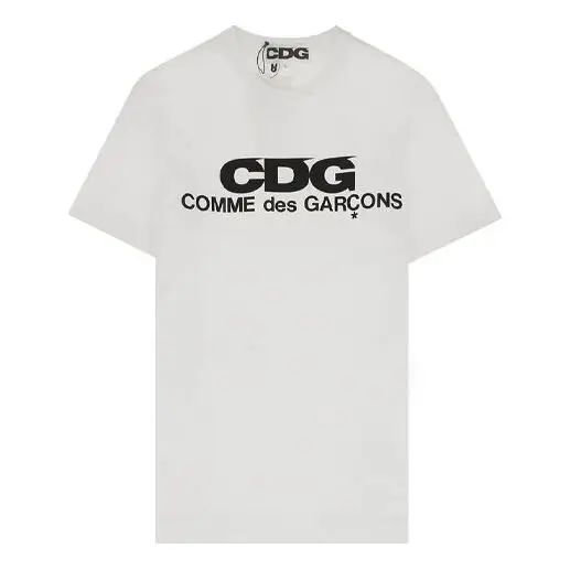 Comme Des Garçons Cdg Classical Logo Applique Short-sleeve Tee - White