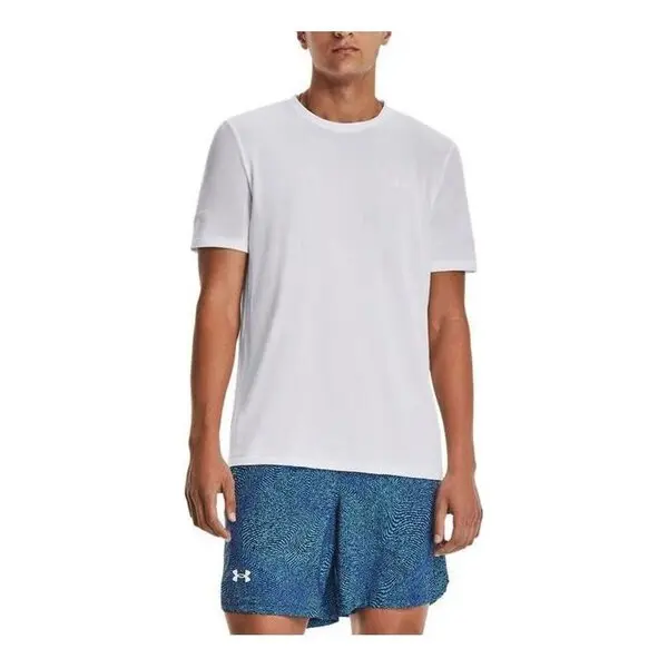 Under Armour Seamless Stride Short Sleeve