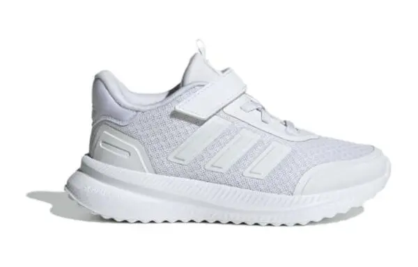 Adidas X_plr Sneakers