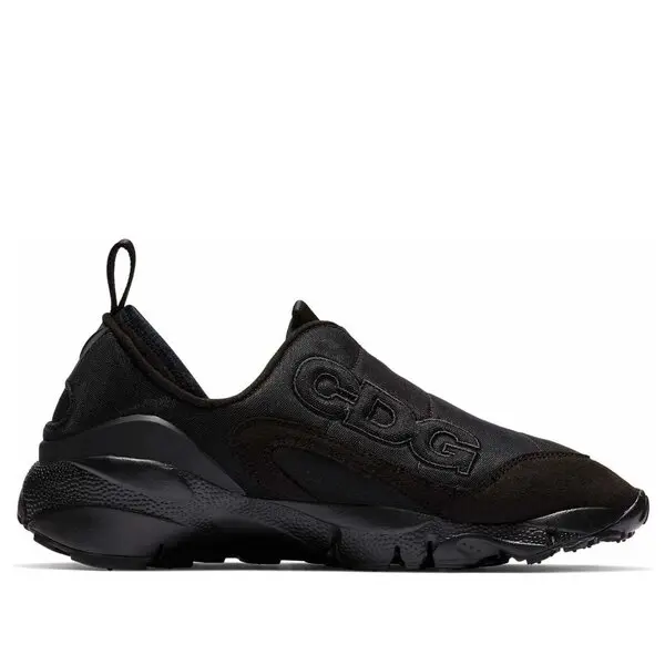 Nike X Comme Des Garçons Air Footscape Nm - Black