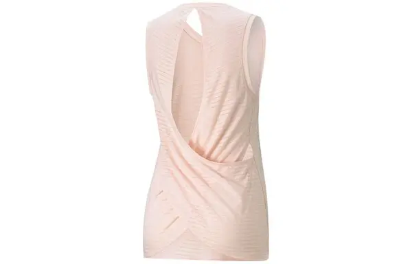 PUMA Studio Burnout Training Tank Top