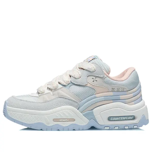LI-NING Cf The One Sneakers - Grey/blue