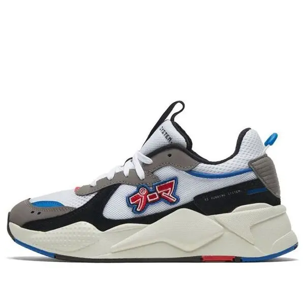 PUMA Rs-x Japanorama Pack Sneakers - Graywhiteblue