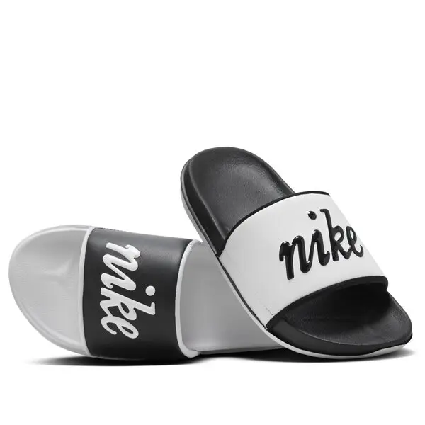 Nike Offcourt Slides - White/black