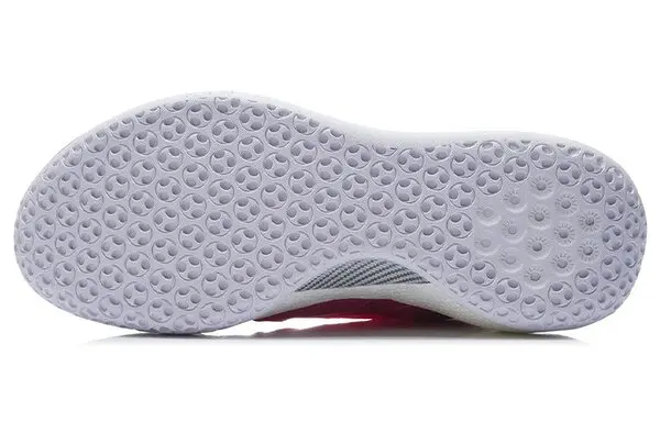 LI-NING Yushuai 14 Low Premium