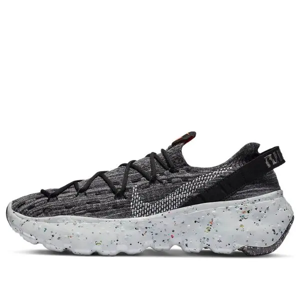 Nike Space Hippie 04 Sneakers - Grey/black