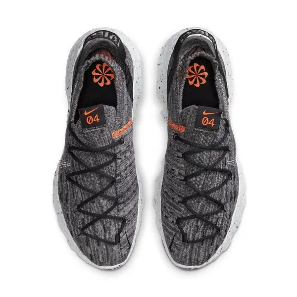 Nike Space Hippie 04 Sneakers - Grey/black
