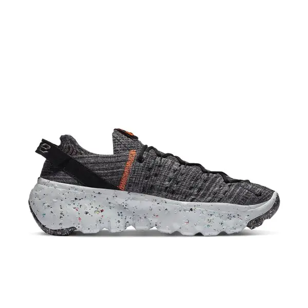 Nike Space Hippie 04 Sneakers - Grey/black