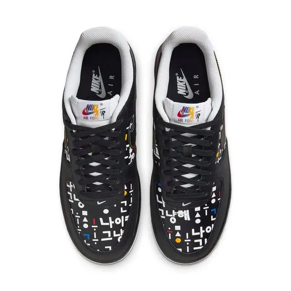 Nike Force 1 Low '07 Lv8 Hangul Day Graphic Sneakers - Black/white